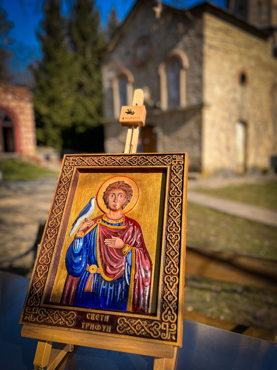 Ikone u duborezu – Sveti Trifun – DRVENCE